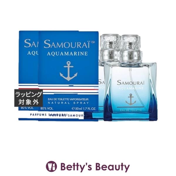 ◇ブランド：サムライ SAMOURAI ◇商品名：アクアマリン　オードトワレ ◇規格：お得な2個セット / 50ml x 2 (2set)◇カテゴリ：香水（メンズ）  父の日 ギフト 2025==商品特性==◇その他：爽やか系◇肌質タイプ：...