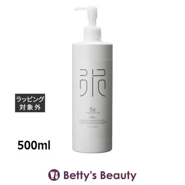 ◇ブランド：モディッシュ modish ◇商品名：5sトリートメントオイル 5S Treatment Oil◇規格：SUI / 500ml ()◇カテゴリ：ボディオイル ◇漢方の五行論に基づいた5種類のコンディション別オイル。チェックシート...