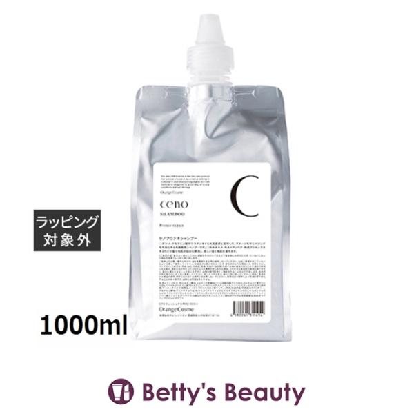 ◇ブランド：オレンジコスメ Orange Cosme ◇商品名：セノ プロテオシャンプーPR  Ceno Proteo Shampoo◇規格：1000ml ()◇カテゴリ：シャンプー ◇髪の細さや柔らかさは、十人十色。さらに現れるダメージは...