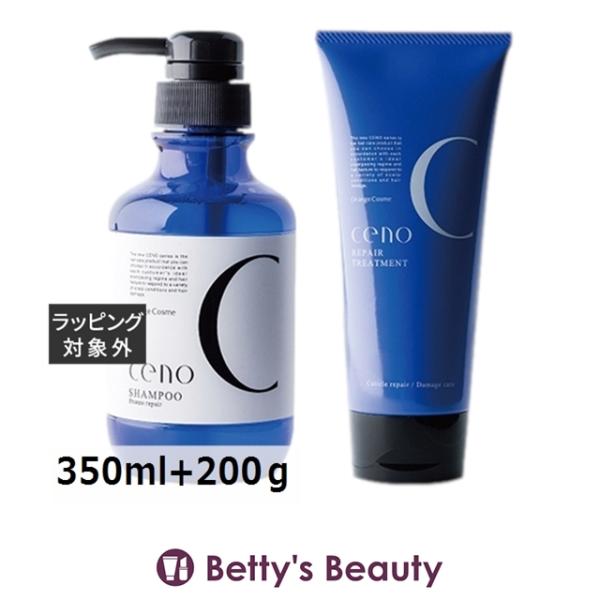 ◇ブランド：オレンジコスメ Orange Cosme ◇商品名：セノ プロテオシャンプーPR＋リペアトリートメントCR Ceno Proteo Shampoo  ＆ Ceno Repair Treatment CR  Set◇規格：350m...