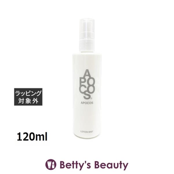 ◇ブランド：アポコス APOCOS ◇商品名：AP アウェイクニング ミスト ローション AP Awakening Mist Lotion◇規格：120ml ()◇カテゴリ：ミスト状化粧水 スプレー化粧水 ミスト化粧水 フィックスミスト◇現...