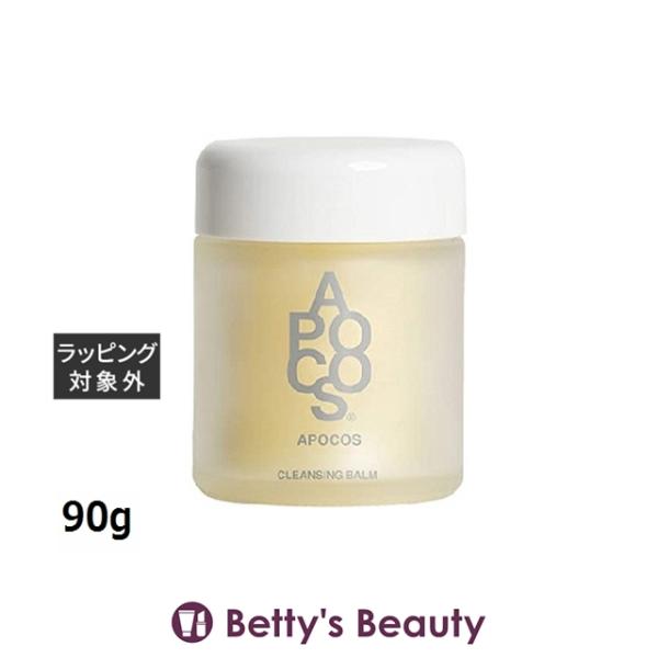 ◇ブランド：アポコス APOCOS ◇商品名：AP リリーシング クレンジングバーム AP Releasing Cleansing Balm◇規格：90g ()◇カテゴリ：クレンジングクリーム メイク落とし◇洗浄力の高いクレンジングオイルと...