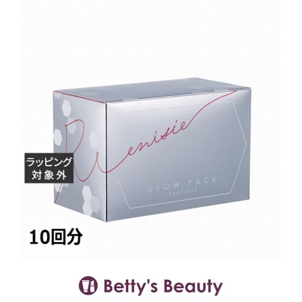 ◇ブランド：エニシー enisie ◇商品名：グローパックプレシャス Glow Pack Precious◇規格：10回分 ()◇カテゴリ：洗い流すパック マスク 集中マスク オーバーナイトマスク 洗い流すマスク◇眩しいほどの美しさを、弾け...