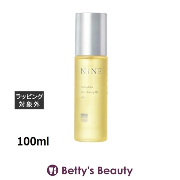◇ブランド：ホーユー hoyu ◇商品名：NiNE(ナイン) マルチスタイリングオイル ライト  Multi-styling oil light ◇規格：100ml ()◇カテゴリ：ヘアオイル ==商品特性==◇ヘアケアのお悩み：さらさら◇...