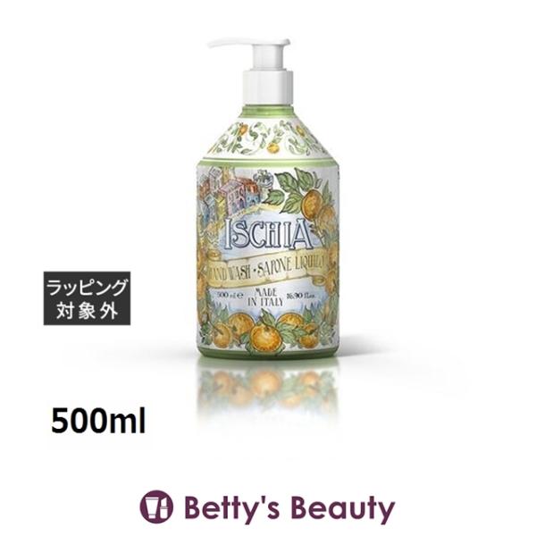 ※当店でのお買い物最低金額は2,000円以上となります。カート内商品合計金額が2,000円未満の場合ご購入いただけません。◇ブランド：ル マヨルカ La Maioliche ◇商品名：ハンドウォッシュ  イスキア Hand Wash ISC...