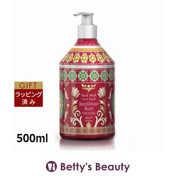 ◇ブランド：ル マヨルカ La Maioliche ◇商品名：ハンドウォッシュ　サルディーニャサン Hand Wash　Sardinia Sun ◇規格：500ml ()◇カテゴリ：ハンドウォッシュ ハンドソープ==商品特性==◇ボディケア...