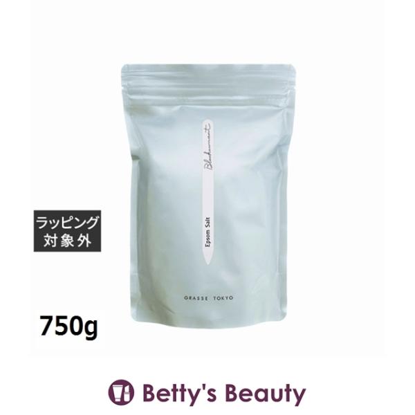 ※当店でのお買い物最低金額は2,000円以上となります。カート内商品合計金額が2,000円未満の場合ご購入いただけません。◇ブランド：グラーストウキョウ GRASSE TOKYO グラース トーキョー◇商品名：エプソムソルト Epsom S...