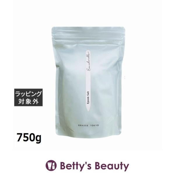 ※当店でのお買い物最低金額は2,000円以上となります。カート内商品合計金額が2,000円未満の場合ご購入いただけません。◇ブランド：グラーストウキョウ GRASSE TOKYO グラース トーキョー◇商品名：エプソムソルト Epsom S...