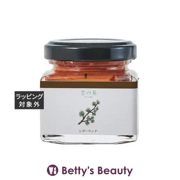 ※当店でのお買い物最低金額は2,000円以上となります。カート内商品合計金額が2,000円未満の場合ご購入いただけません。◇ブランド：グラーストウキョウ GRASSE TOKYO グラース トーキョー◇商品名：香の具 kanogu◇規格：「...