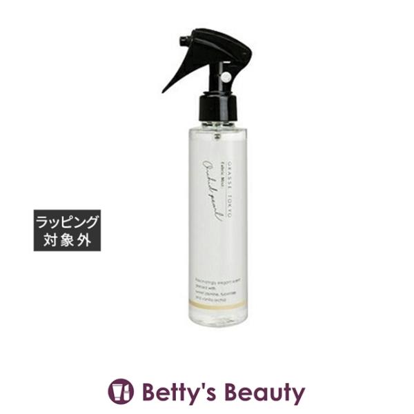 ※当店でのお買い物最低金額は2,000円以上となります。カート内商品合計金額が2,000円未満の場合ご購入いただけません。◇ブランド：グラーストウキョウ GRASSE TOKYO グラース トーキョー◇商品名：ファブリックミスト Fabri...