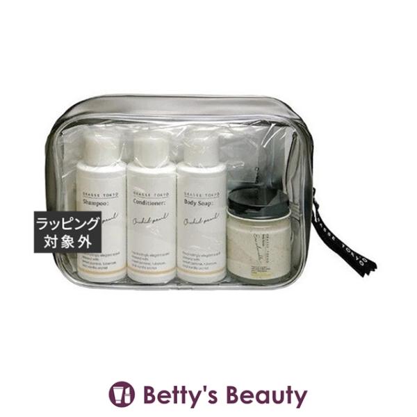 ◇ブランド：グラーストウキョウ GRASSE TOKYO グラース トーキョー◇商品名：トラベルポーチセット Travel Pouch◇規格：ウォーターリリー◇カテゴリ：ボディソープ ボディウォッシュ==商品特性==◇ボディケアのお悩み：香...
