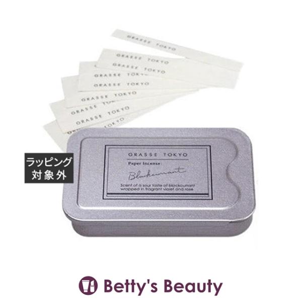 ※当店でのお買い物最低金額は2,000円以上となります。カート内商品合計金額が2,000円未満の場合ご購入いただけません。◇ブランド：グラーストウキョウ GRASSE TOKYO グラース トーキョー◇商品名：ペーパーインセンス ＜紙のお香...