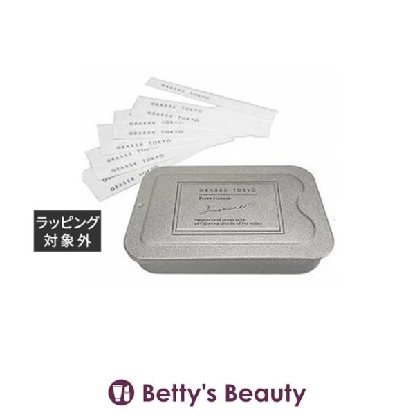 ※当店でのお買い物最低金額は2,000円以上となります。カート内商品合計金額が2,000円未満の場合ご購入いただけません。◇ブランド：グラーストウキョウ GRASSE TOKYO グラース トーキョー◇商品名：ペーパーインセンス ＜紙のお香...