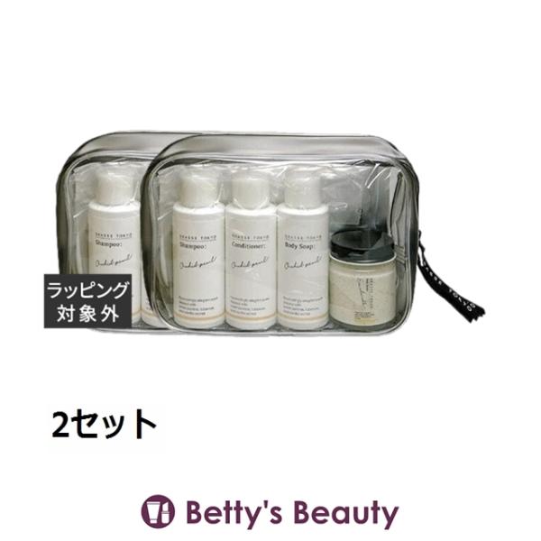 ◇ブランド：グラーストウキョウ GRASSE TOKYO グラース トーキョー◇商品名：トラベルポーチセット Travel Pouch◇規格：オーアドミラブル / 2セット (2set)◇カテゴリ：ボディソープ ボディウォッシュ==商品特性...
