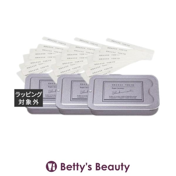 ◇ブランド：グラーストウキョウ GRASSE TOKYO グラース トーキョー◇商品名：ペーパーインセンス ＜紙のお香＞ Paper Incense◇規格：ブラックカラント / 15枚 x 3 (3set)◇カテゴリ：ルームフレグランス フ...