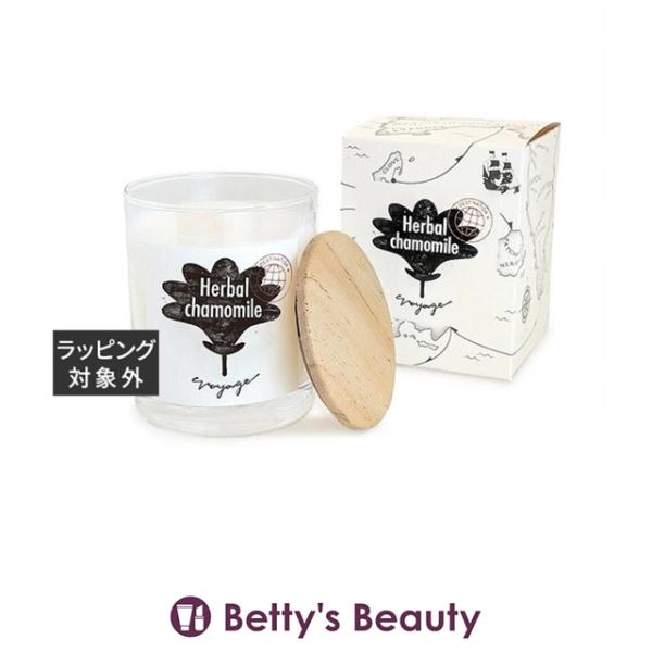 ◇ブランド：グラーストウキョウ GRASSE TOKYO グラース トーキョー◇商品名：voyage（ヴォヤージュ）アロマキャンドル voyage Candle◇規格：08ハーバルカモミール / 450g ()◇カテゴリ：キャンドル  父の...