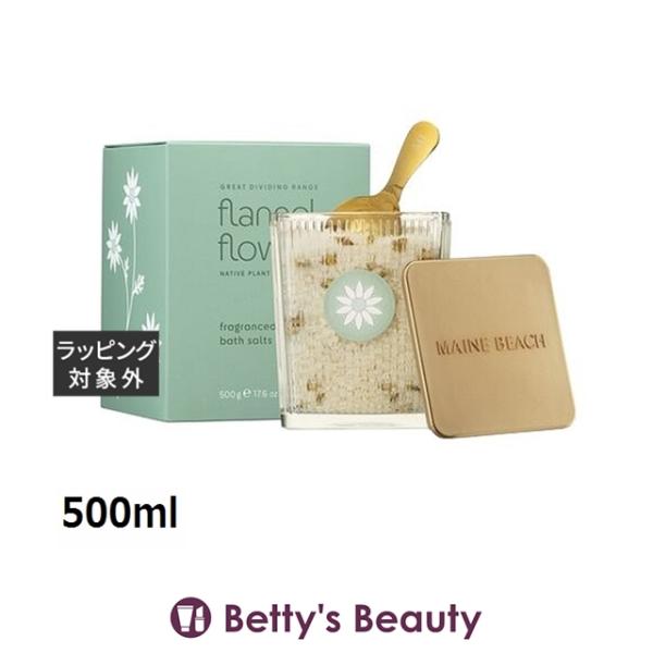 ◇ブランド：マインビーチ MAINE BEACH ◇商品名：バスソルト フランネルフラワー Flannel Flower Bath Salt◇規格：500ml ()◇カテゴリ：NULL 入浴剤 アロマソルト==商品特性==◇その他：ナチュラ...