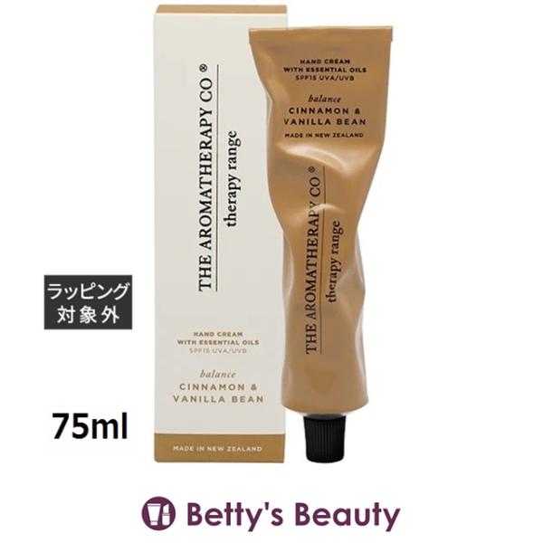 ◇ブランド：セラピーレンジ Therapy Range ◇商品名：ハンドクリーム Hand Cream◇規格：シナモン＆バニラビーンズ / 75ml ()◇カテゴリ：ハンドクリーム ハンドケア ハンドバーム ハンドトリートメント==商品特性...