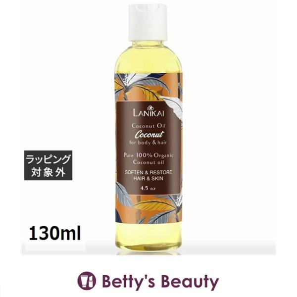◇ブランド：ラニカイ バス＆ボディ LANIKAI BATH＆BODY ◇商品名：ボディ＆ヘアオイル Body and Hair Oil◇規格：ココナッツ / 130ml ()◇カテゴリ：ボディオイル ==商品特性==◇その他：ナチュラル ...