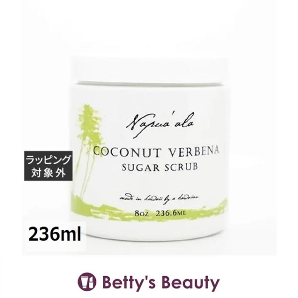 ◇ブランド：ナプアアラ Napua'ala ◇商品名：シュガースクラブ Sugar Scrub◇規格：ココナッツバーベナ / 236ml ()◇カテゴリ：ボディスクラブ エクスフォリエーター 角質ケア==商品特性==◇その他：ナチュラル オ...