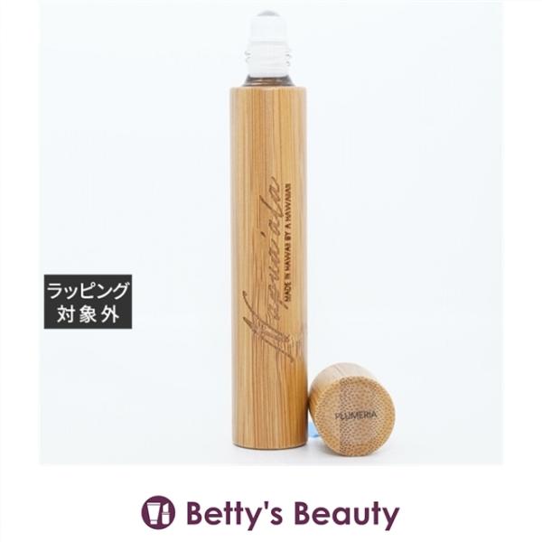 ◇ブランド：ナプアアラ Napua'ala ◇商品名：ロールオンパフューム roll-on perfume◇規格：プルメリア / 14.5ml ()◇カテゴリ：アロマオイル  父の日 ギフト 2025==商品特性==◇その他：ナチュラル オ...