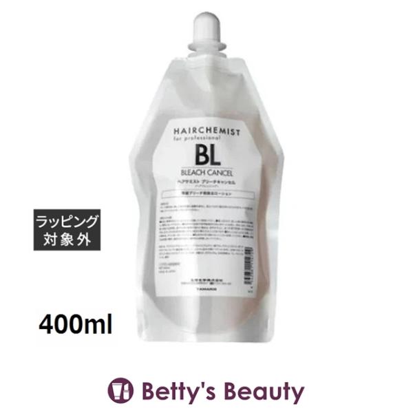◇ブランド：タマリス TAMARIS ◇商品名：ブリーチキャンセル Bleach Cancel◇規格：400ml ()◇カテゴリ：シャンプー ==商品特性==◇ヘアケアのお悩み：トリートメント力◇髪質タイプ：すべての髪質◇ダメージによる負の...