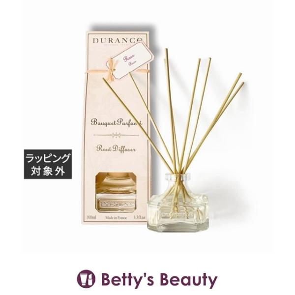 ◇ブランド：デュランス DURANCE ◇商品名：フレグランスブーケ fragrance bouquet◇規格：ローズ / 100ml ()◇カテゴリ：ルームディフューザー リード ディフューザー アロマディフューザー 父の日 ギフト 20...