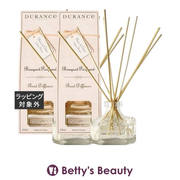 ◇ブランド：デュランス DURANCE ◇商品名：フレグランスブーケ fragrance bouquet◇規格：コットンフラワー / 100ml x 2 (2set)◇カテゴリ：ルームディフューザー リード ディフューザー アロマディフュー...