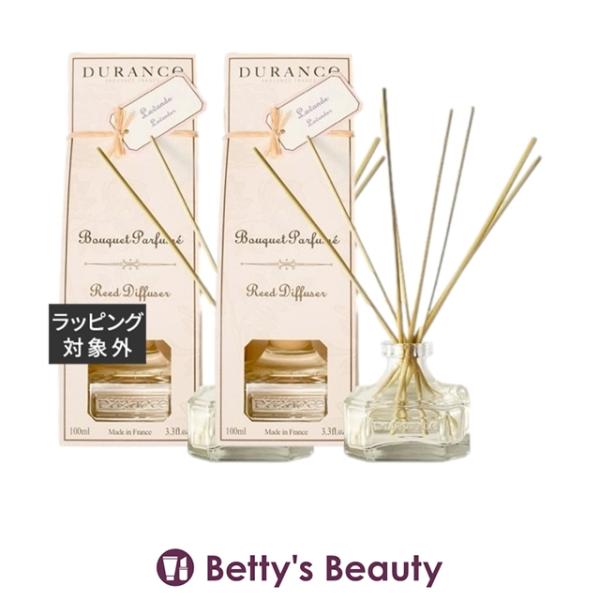 ◇ブランド：デュランス DURANCE ◇商品名：フレグランスブーケ fragrance bouquet◇規格：ラベンダー / 100ml x 2 (2set)◇カテゴリ：ルームディフューザー リード ディフューザー アロマディフューザー ...