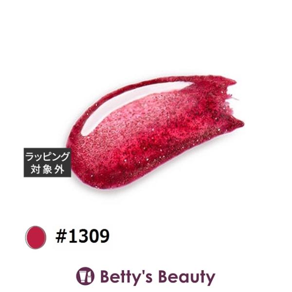 ※当店でのお買い物最低金額は2,000円以上となります。カート内商品合計金額が2,000円未満の場合ご購入いただけません。◇ブランド：プリジェル PREGEL ◇商品名：emena エメナ マグネティフラッシュ Magnety Flash ...