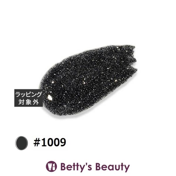 ※当店でのお買い物最低金額は2,000円以上となります。カート内商品合計金額が2,000円未満の場合ご購入いただけません。◇ブランド：プリジェル PREGEL ◇商品名：フラッシュジェル Flash Gel◇規格：#1009 / 8g ()...