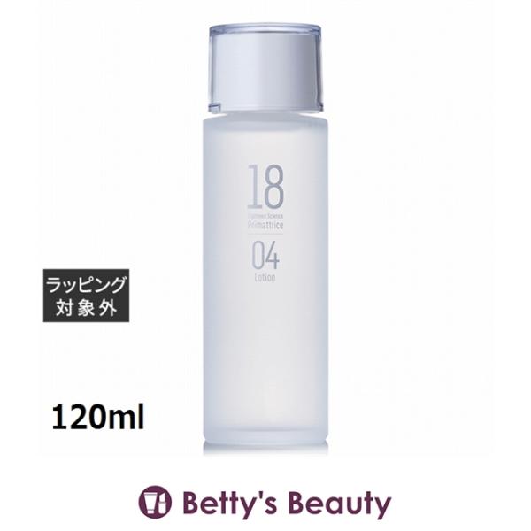 ◇ブランド：プリマトリーチェ Primattrice ◇商品名：1804 サイエンス ローション Lotion◇規格：120ml ()◇カテゴリ：化粧水 ローション トナー ==商品特性==◇スキンケアのお悩み：ハリ 弾力◇発酵セラミド様物...