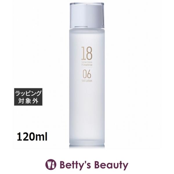 ◇ブランド：プリマトリーチェ Primattrice ◇商品名：1806 サイエンス ベールローション Veil Lotion◇規格：120ml ()◇カテゴリ：化粧水 ローション トナー ==商品特性==◇スキンケアのお悩み：ハリ 弾力◇...