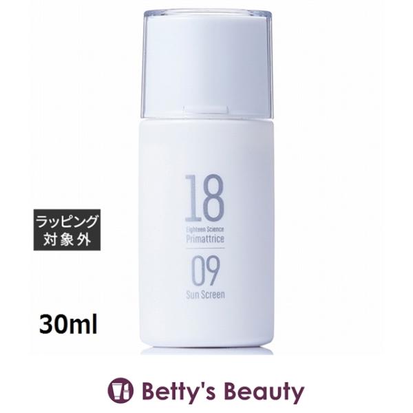 ◇ブランド：プリマトリーチェ Primattrice ◇商品名：1809 サンスクリーン Sun Screen◇規格：30ml ()◇カテゴリ：日焼け止め（顔） UVケア UVミルク UVクリーム 日焼け止め UV美容液==商品特性==◇ス...