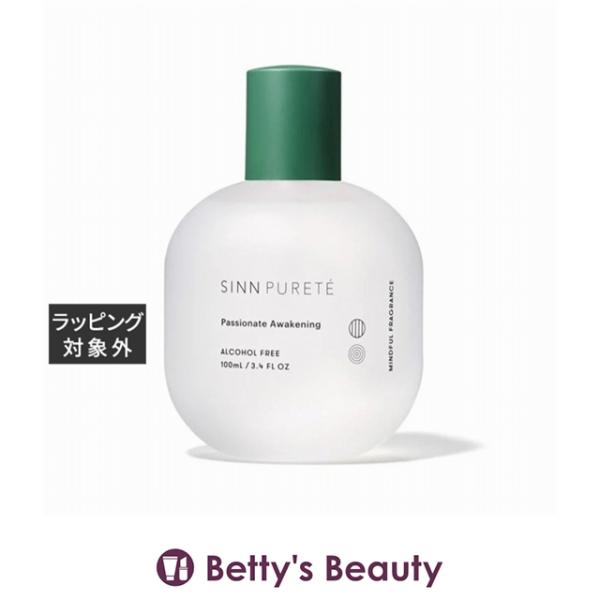 ◇ブランド：シン ピュルテ SIN PURETE ◇商品名：マインドフル フレグランス パッショネート・アウェイクニング Mindful Fragrance Passionate Awakening◇規格：100mL ()◇カテゴリ：香水（...