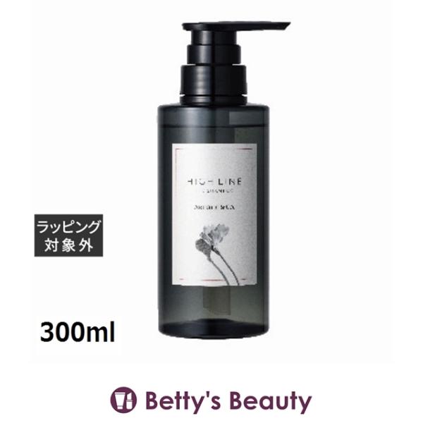 ◇ブランド：アーティスティックアンドシーオー ARTISTIC＆Co. ◇商品名：HIGH LINE ザ シャンプー HIGH LINE The Shampoo◇規格：300ml ()◇カテゴリ：シャンプー ◇赤ワイン酵母エキスを贅沢に配合...