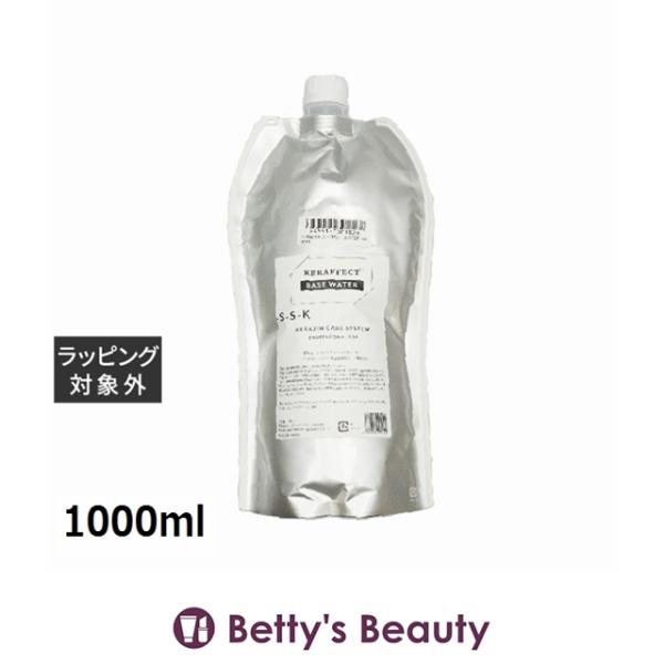 ◇ブランド：ケラフェクト KERAFFECT ◇商品名：ベースウォーター Base Water◇規格：1000ml ()◇カテゴリ：プレシャンプートリートメント スカルプケア ヘアクレンジング==商品特性==◇ヘアケアのお悩み：ストレートヘ...