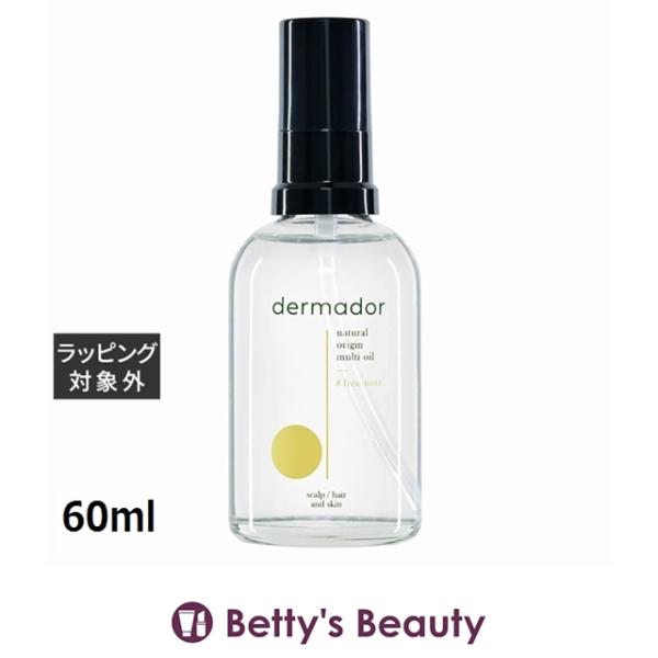 ◇ブランド：デルマドール dermador ◇商品名：dシリーズ ナチュラルオリジン マルチオイル F d series Natural Origin Multi-Oil F◇規格：60ml ()◇カテゴリ：ヘアオイル ==商品特性==◇ヘ...