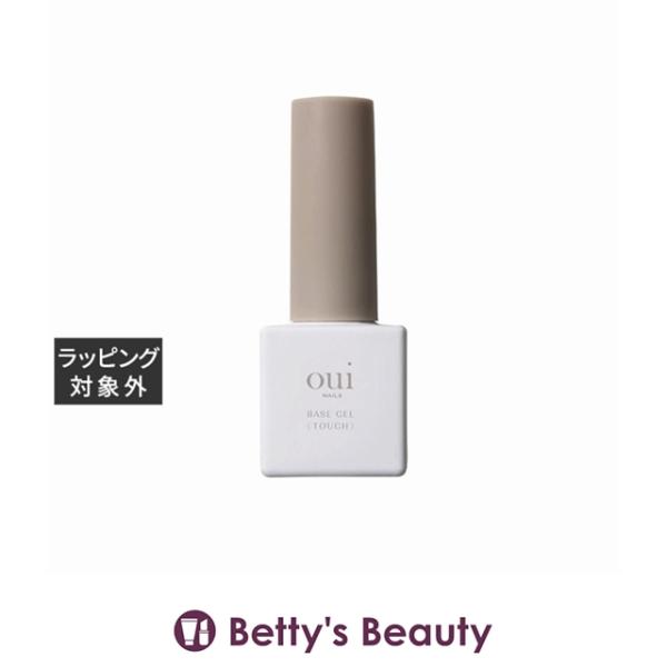 ◇ブランド：ウィネイルズ oui nails ◇商品名：ベースジェル タフ Base Gel Tough◇規格：8g ()◇カテゴリ：トップ ベースコート ネイルフィニッシュ ネイルコート◇爪が弱い方や薄い方のお悩みをケアするために特別に開...