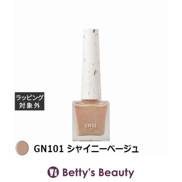 ◇ブランド：ウィネイルズ oui nails ◇商品名：ピールオフマニキュア Peel-off nail polish◇規格：GN101 シャイニーベージュ◇カテゴリ：マニキュア ネイルカラー ネイルポリッシュ ネイルエナメル◇oui na...