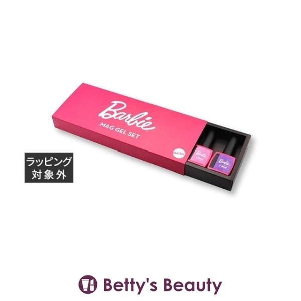 ◇ブランド：バービー Barbie ◇商品名：マグジェル 6色セット Mag Gel◇カテゴリ：マニキュア ネイルカラー ネイルポリッシュ ネイルエナメル◇「何にだってなれる」世界中のGIRLSに贈るマグシリーズ。Barbie好きにはたまら...