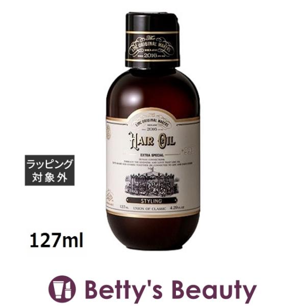◇ブランド：リンクオリジナルメーカーズ LINC ORIGINAL MAKERS ◇商品名：ヘアオイル993スタイリング Hair Oil 993◇規格：127ml ()◇カテゴリ：ヘアオイル ==商品特性==◇ヘアケアのお悩み：香りが良い...