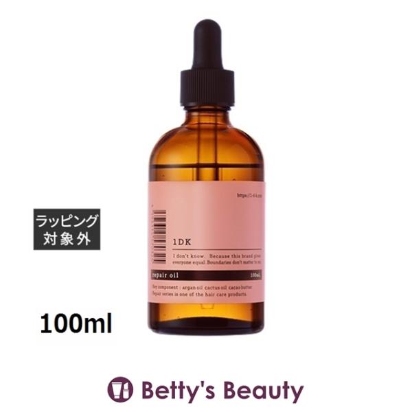 ◇ブランド：ワンディーケー 1DK ◇商品名：リペアオイル Repair Oil◇規格：100ml ()◇カテゴリ：ヘアオイル ==商品特性==◇ヘアケアのお悩み：香りが良い◇髪の美しさや強度を本来のものに近づけ、様々なスタイルやデザインを...