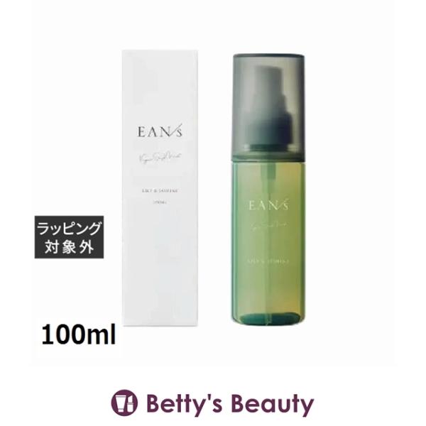 ◇ブランド：エアンス EANS ◇商品名：ヴィーガンソイミスト Vegan Soy Mist◇規格：100ml ()◇カテゴリ：リーブインコンディショナー 洗い流さないトリートメント アウトバストリートメント==商品特性==◇ヘアケアのお悩...