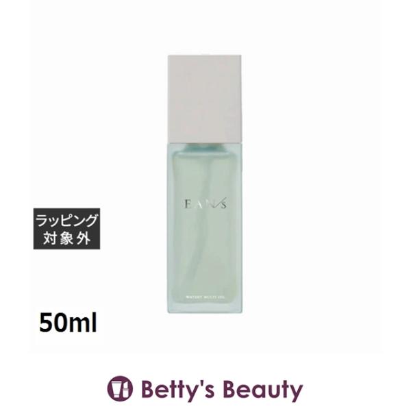 ◇ブランド：エアンス EANS ◇商品名：ウォータリーマルチオイル Waterly Muti Oil◇規格：50ml ()◇カテゴリ：ヘアオイル ==商品特性==◇ヘアケアのお悩み：トリートメント力◇わたしのため、自然のため、誰かのため。選...