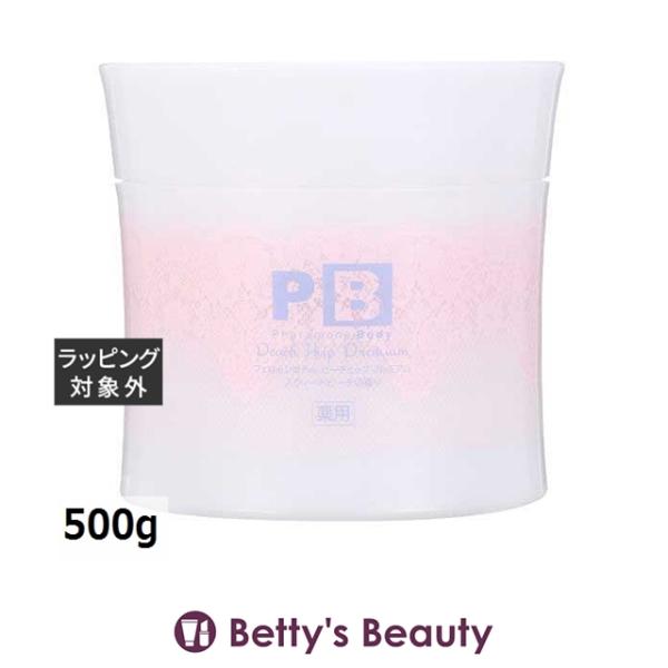 ◇ブランド：フェロモンボディ pheromone body ◇商品名：フェロモンボディ ピーチヒッププレミアム Peach Hip Premium◇規格：500g ()◇カテゴリ：ボディソープ ボディウォッシュ◇天然ミネラルたっぷりの塩の泡...