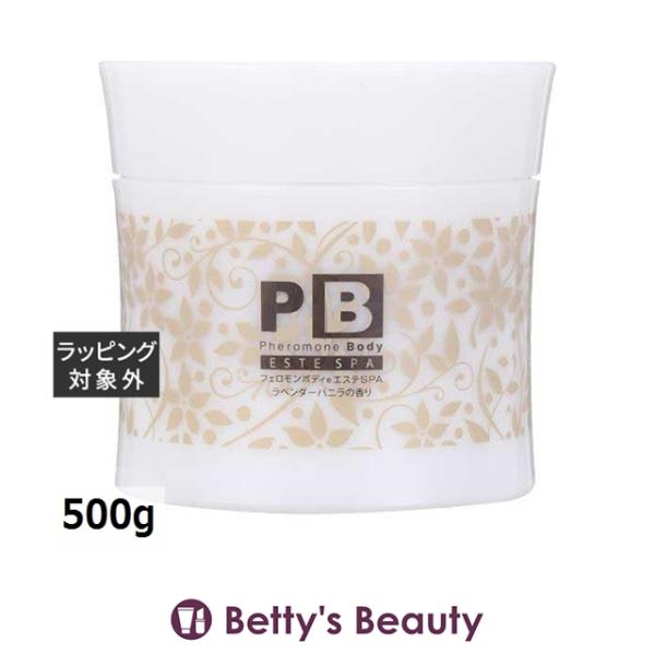 ◇ブランド：フェロモンボディ pheromone body ◇商品名：エステSPA Esthe Spa◇規格：500g ()◇カテゴリ：ボディソープ ボディウォッシュ◇天然ミネラルたっぷりの塩の泡立つボディーソープ。全身すべすべな触り心地に...