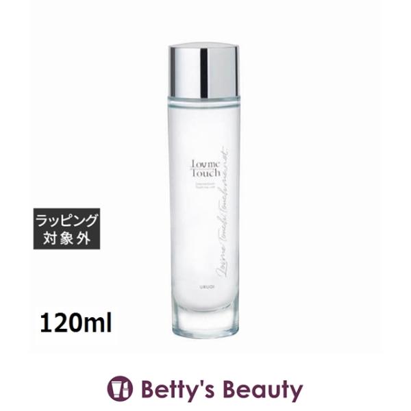◇ブランド：ラブミータッチ Lov me Touch ◇商品名：URUOI（うるおい） URUOI◇規格：120ml ()◇カテゴリ：化粧水 ローション トナー ◇「ヒアルロン酸は肌に行き渡りない」そんな常識を覆す、スーパー低分子ヒアルロン...