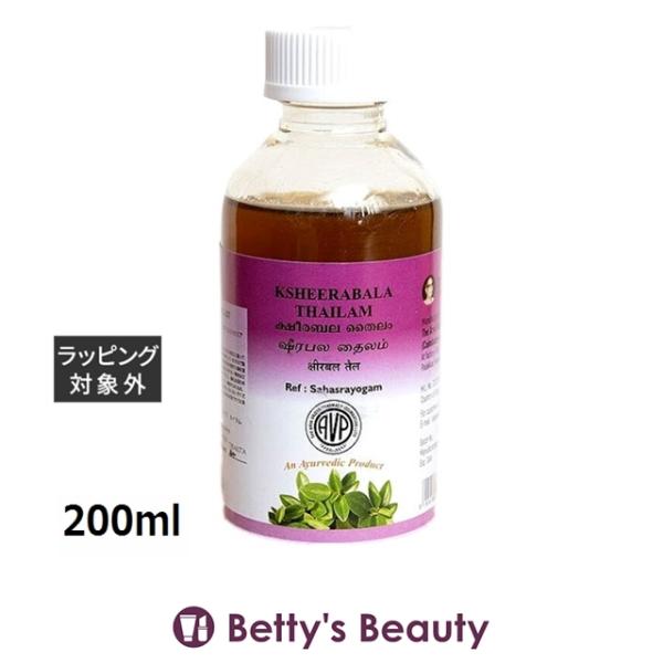 ◇ブランド：アルヤ ヴァイディヤ ファーマシー The Arya Vaidya Pharmacy ◇商品名：クシーラバラ タイラム Ksheerabala Thailam◇規格：200ml ()◇カテゴリ：ボディオイル ◇クシーラバラタイラ...