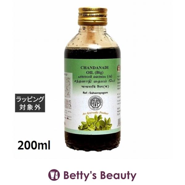 ◇ブランド：アルヤ ヴァイディヤ ファーマシー The Arya Vaidya Pharmacy ◇商品名：チャンダナディ タイラム Chandanadi Thailam◇規格：200ml ()◇カテゴリ：ボディオイル ◇南インドにて調製さ...